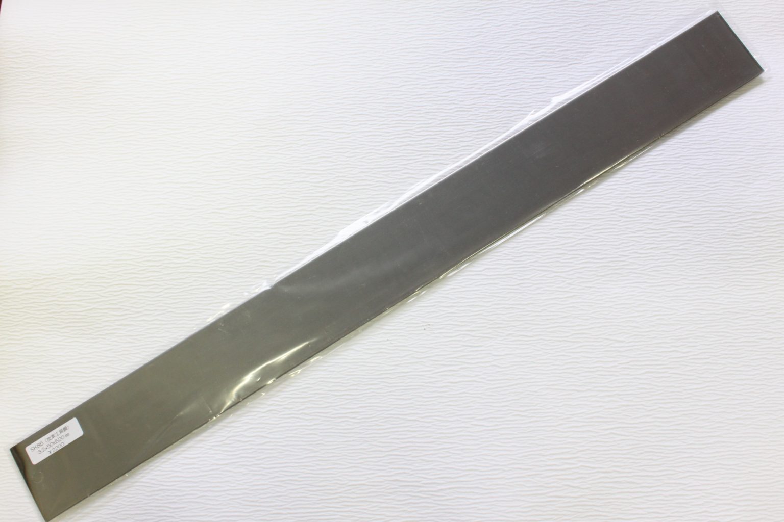 SK85 3.2x50x520㎜ | Matrix-AIDA.com