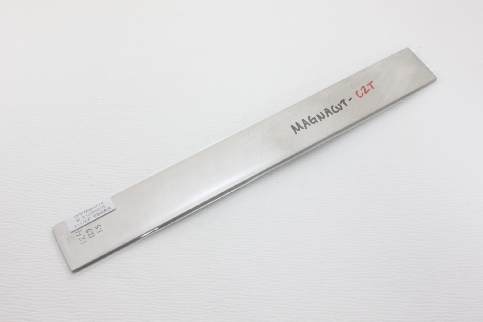 CPM MagnaCut | Matrix-AIDA.com